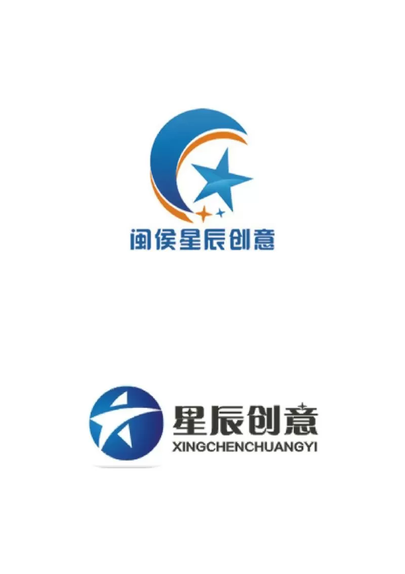 星辰加速订阅地址
