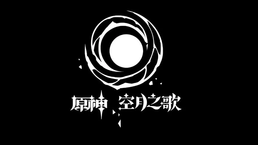 原神皮肤有什么用截图