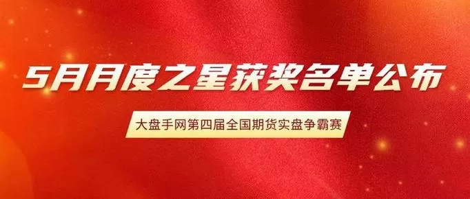 盘他直播app破解2s找不到