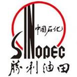 胜利油田便民APP截图