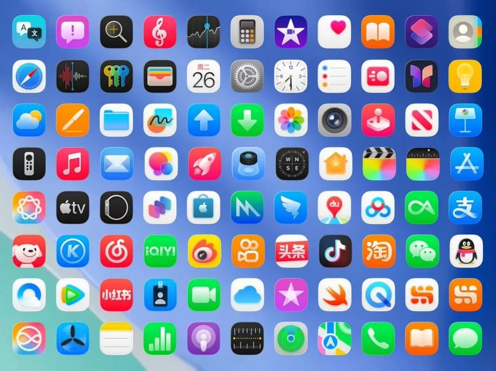 ios美化插件截图