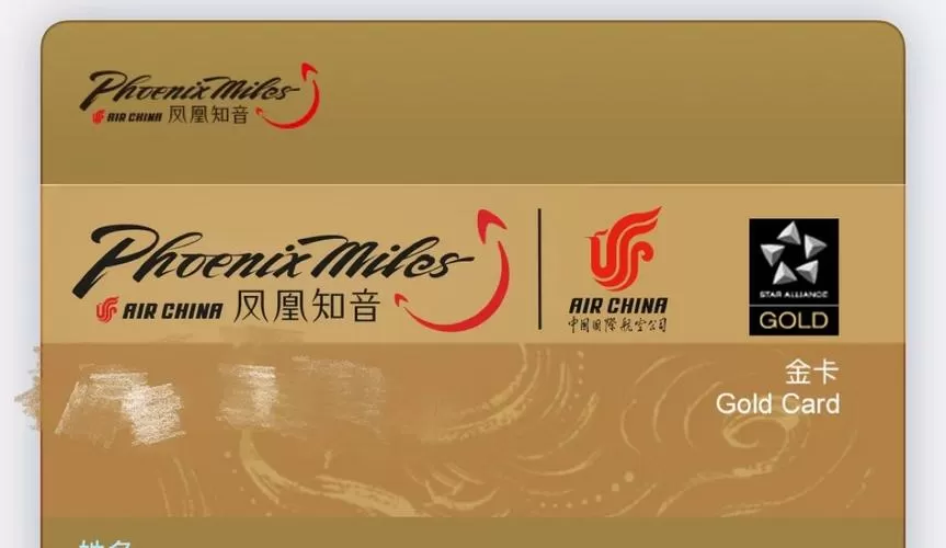 凤凰知音金卡会员待遇图标