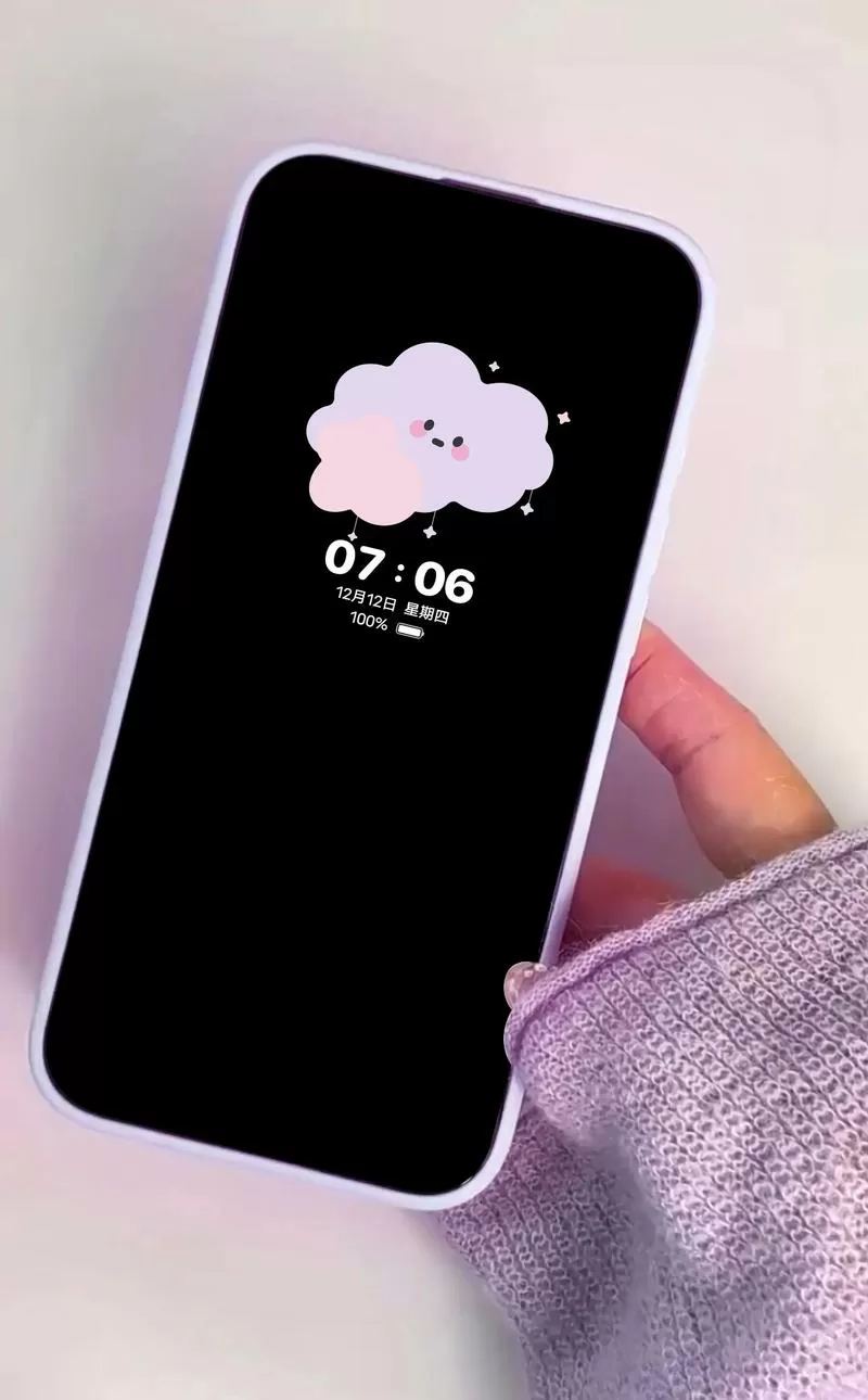 oppo手机背景怎么变成黑色了截图