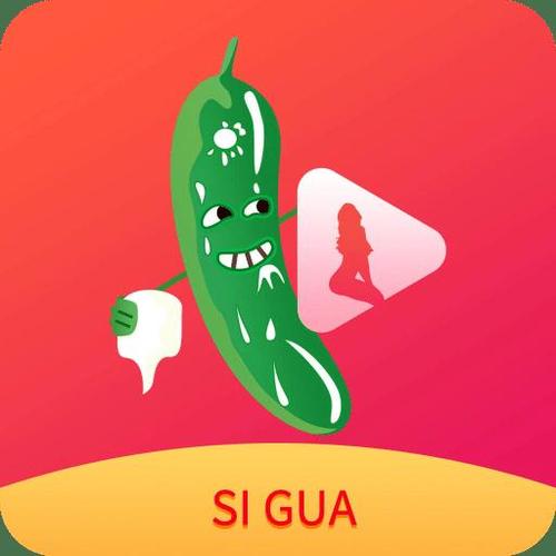 茄子香蕉视频丝瓜截图