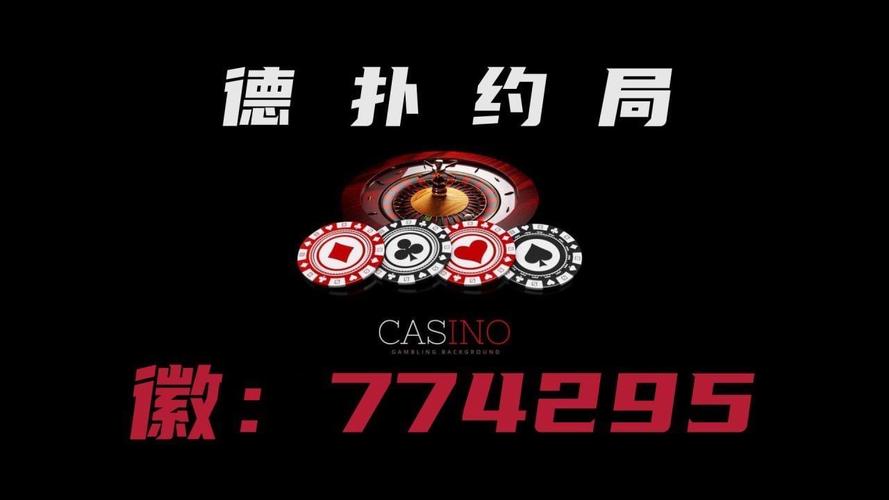 sohoo德州图标