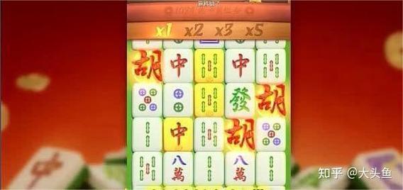 pg电子麻将胡了