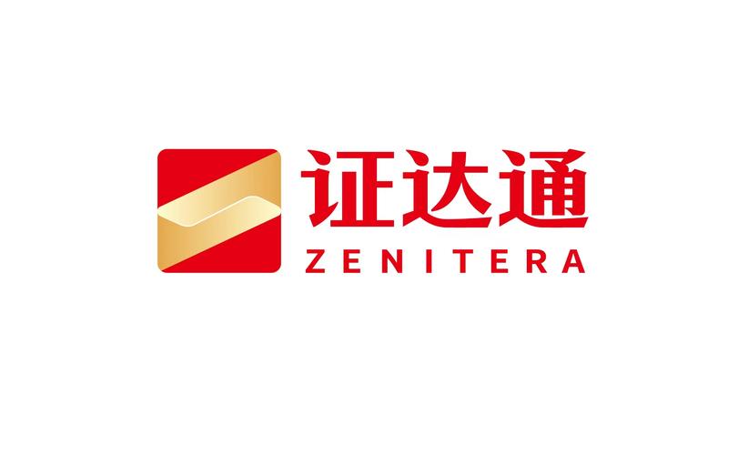 云通证截图