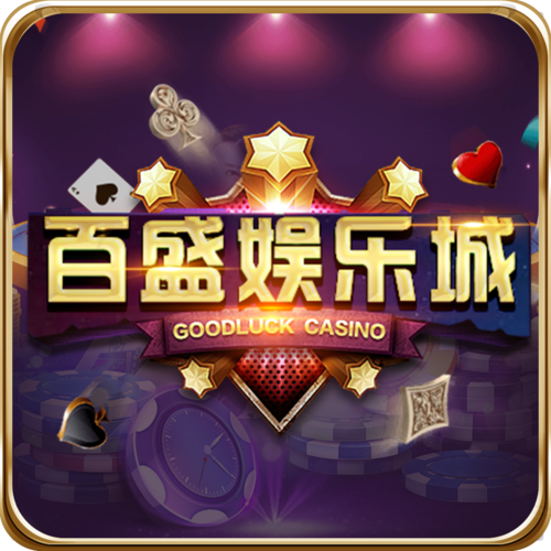 百盛娱乐图标