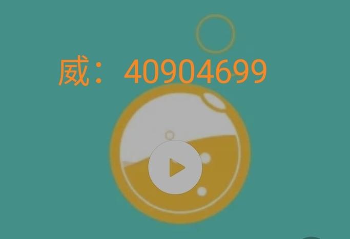 四川游戏家园图标