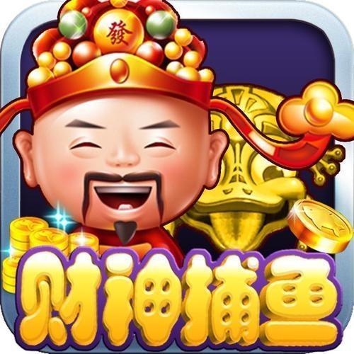 开元棋盘财神捕鱼图标