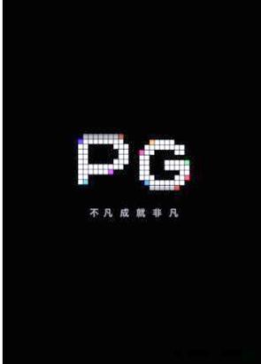 pg麻将胡了截图