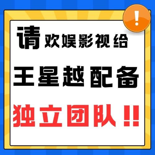 懒播影视截图