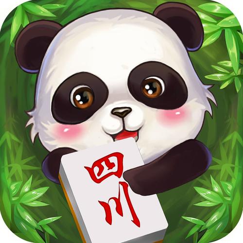 成都麻将