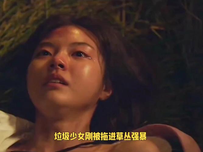 花季视频