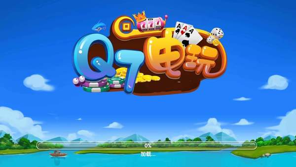 q6q6电玩图标