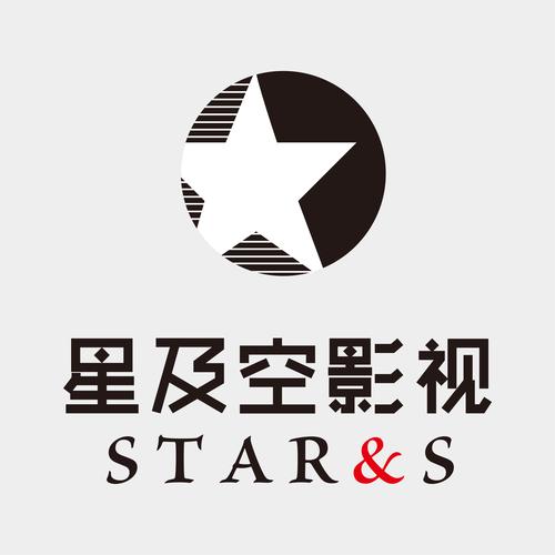 星星影院