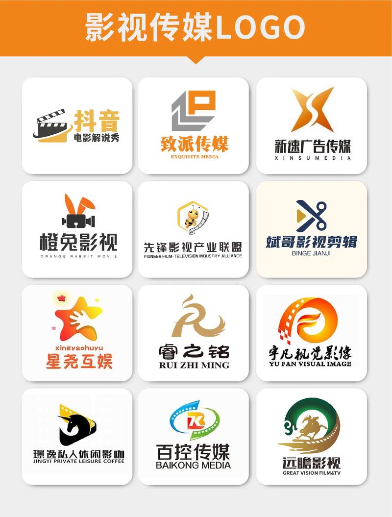 业余影视截图
