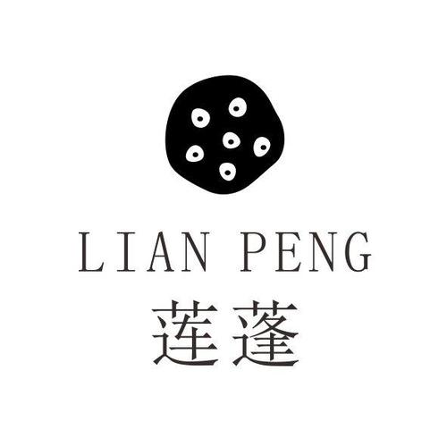 莲蓬影视截图