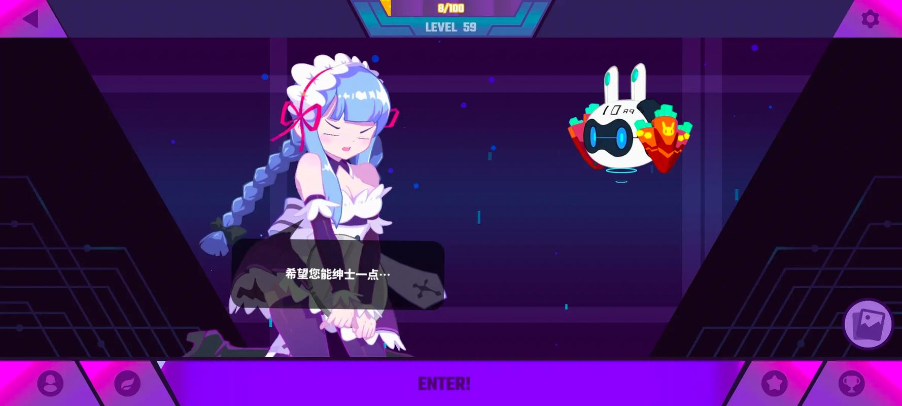 玛莉直播