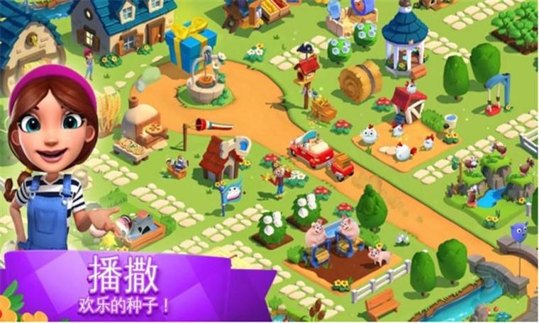 全民大丰收游戏截图