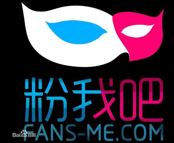 粉我短视频截图