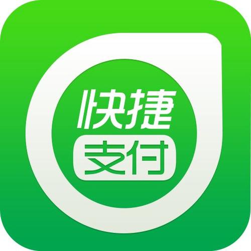 钱客通畅捷支付官图标