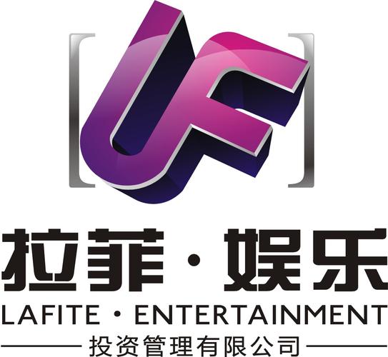拉菲娱乐