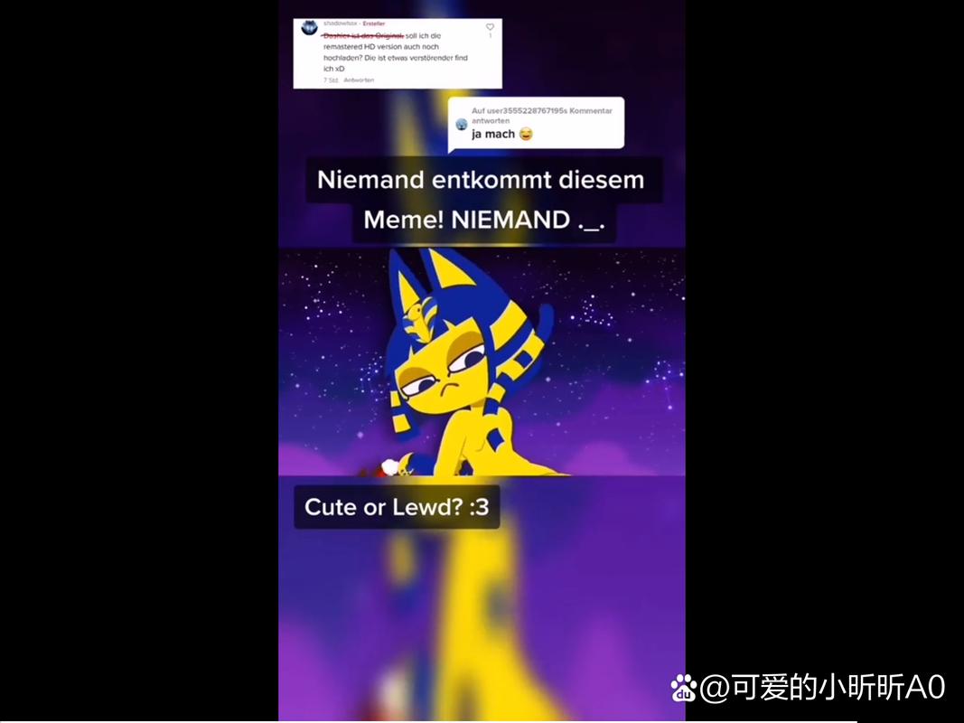 埃及猫跳舞图标
