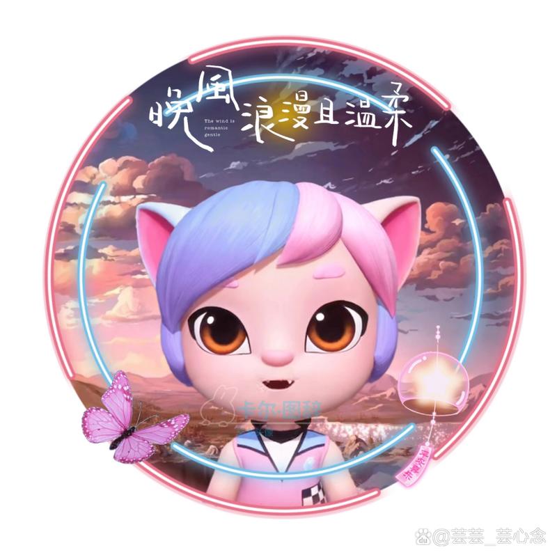 情芸视频截图