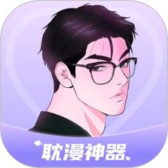 耽漫