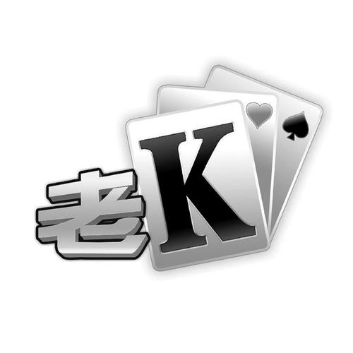 老k斗地主图标