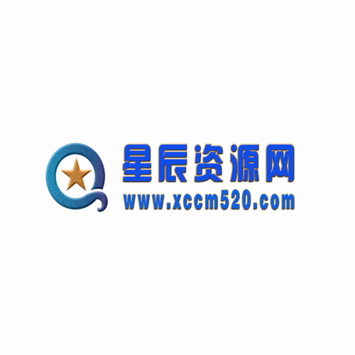 星辰娱乐截图