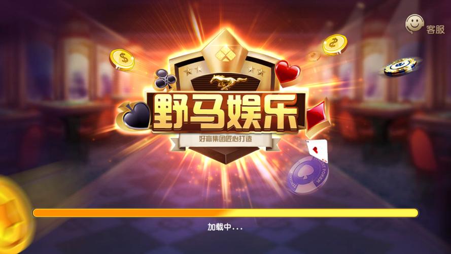 千禧娱乐