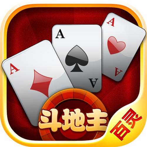 百灵棋牌截图