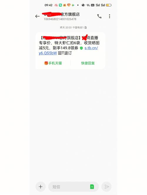 77877波波视频
