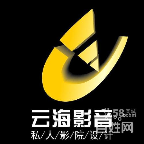 云海影院截图