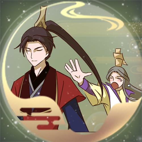 皇上不要啊截图