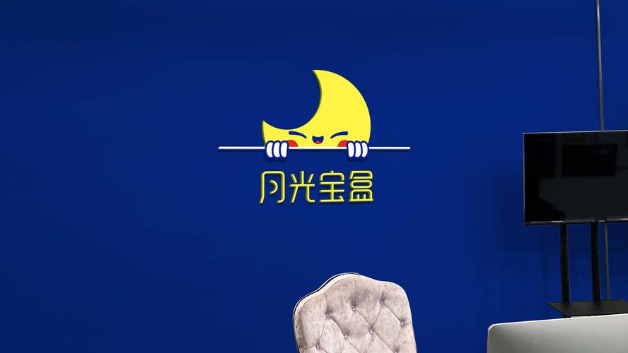 月光宝盒图标