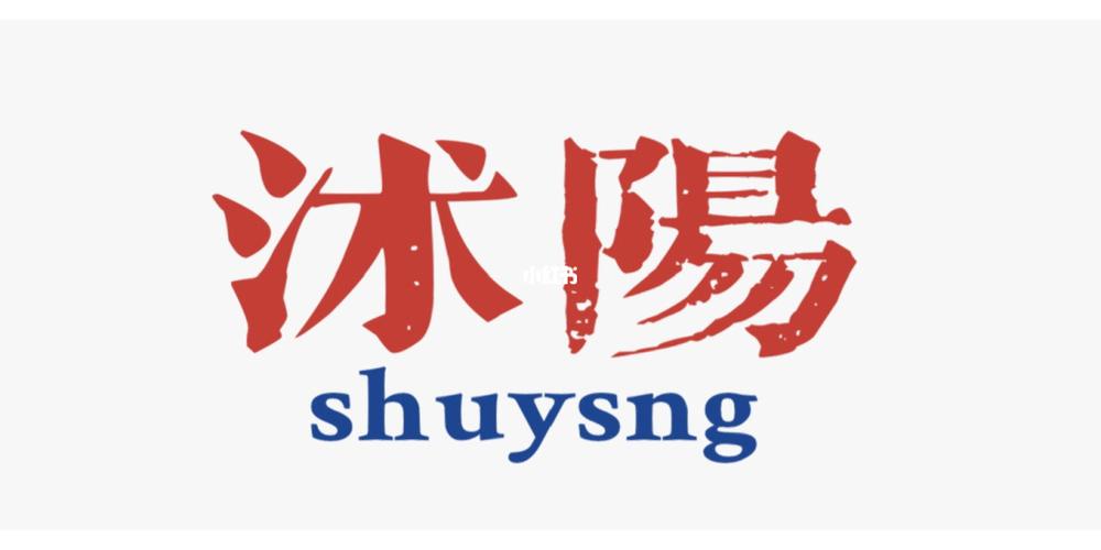 沭阳掼蛋截图