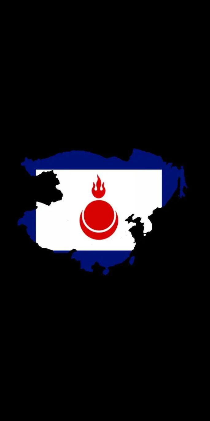 元朝国际