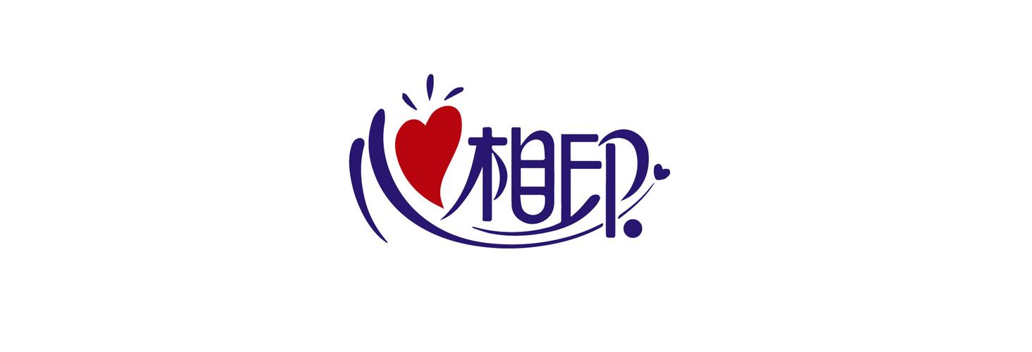 心之游大满贯图标