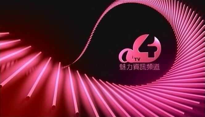 魅力视频图标