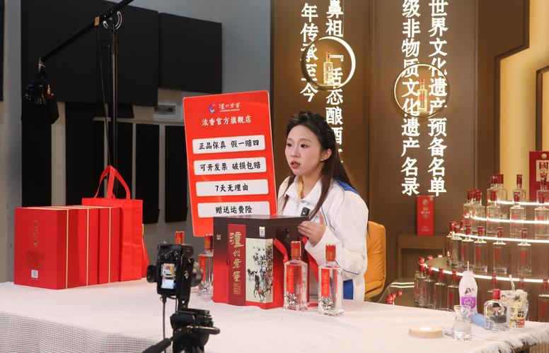 热火直播