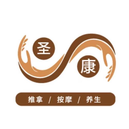 按摩视频