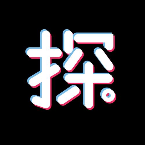 探花视频截图