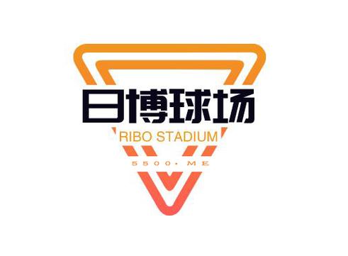 日博娱乐截图