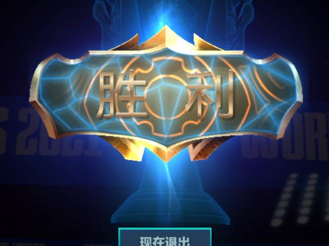 吃鸡王者赚钱红包