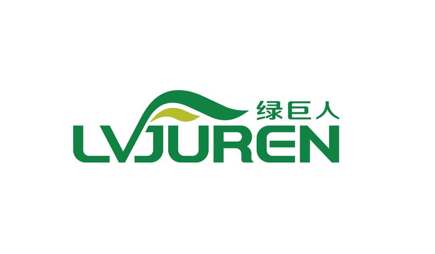 绿巨人黑科技截图