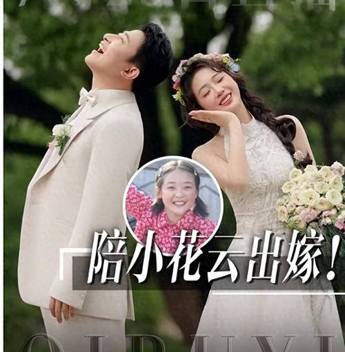 如意娱乐
