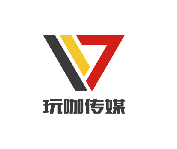 玩咖视频截图